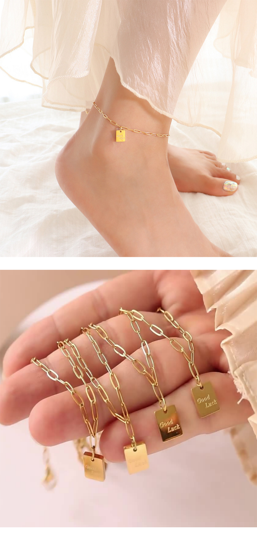 기타생활잡화 굿럭 써지컬 발찌 금 여자 여성 스틸 체인 선물 패션 우정 여름 행운 골드 오늘의집 쇼핑
