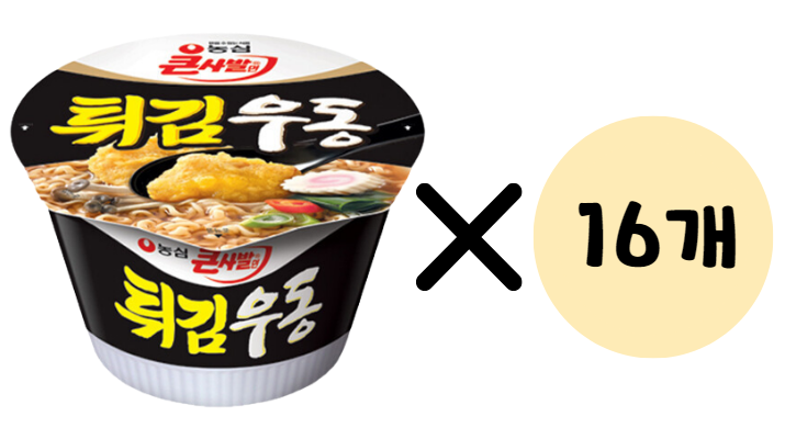 [농심] 농심 큰사발 튀김우동 111g x 16개