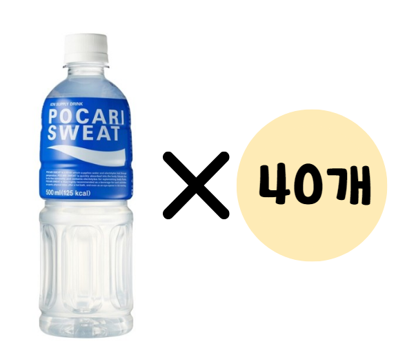 동아오츠카 포카리스웨트 500ml x 40페트